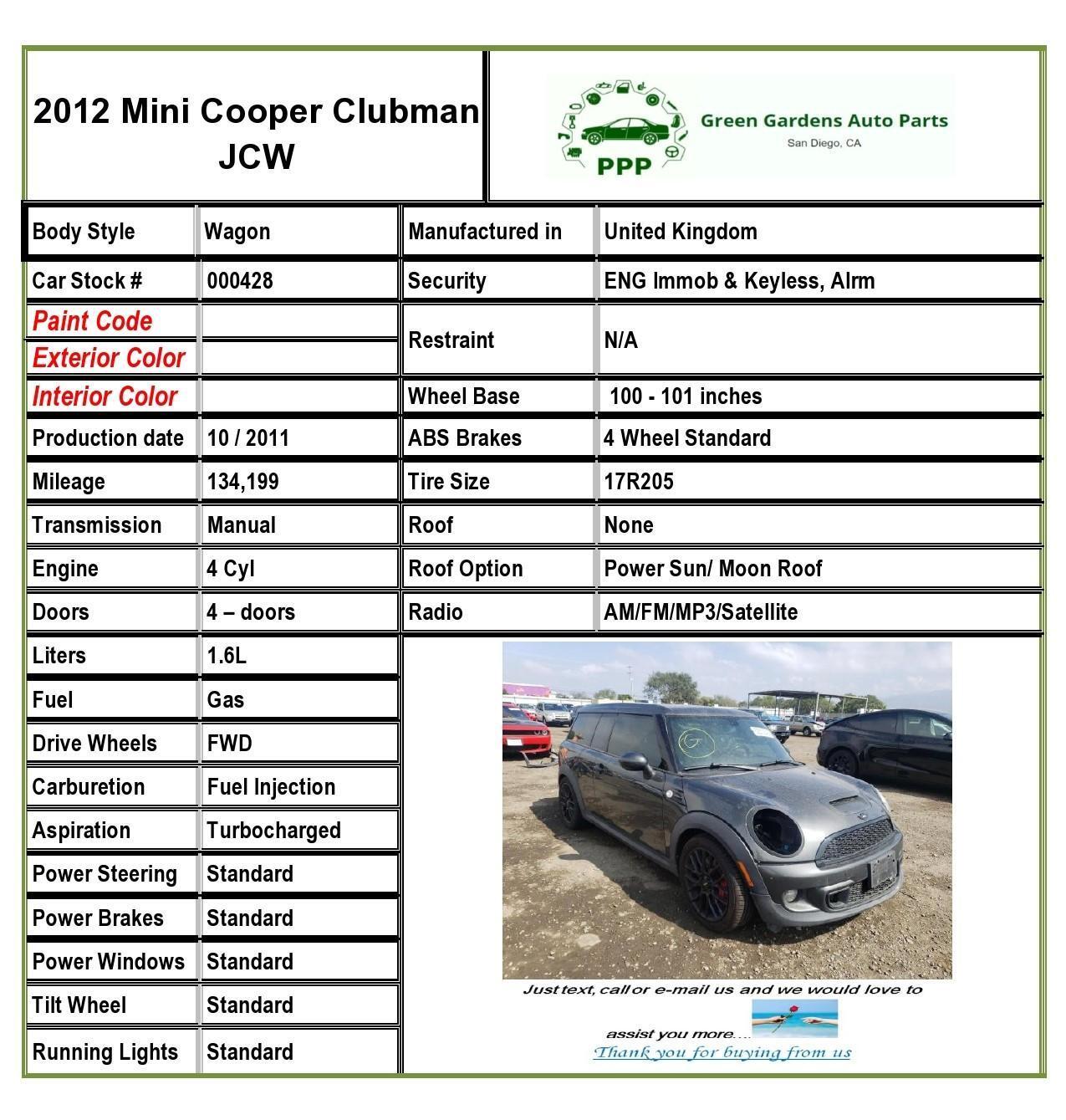 2012 BMW MINI COOPER CLUBMAN JCW Front Center Console Storage Lid ...