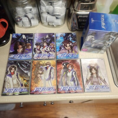 Fafner Complete series volumes 1-7 anime dvd Box Set Limited Edition | eBay
