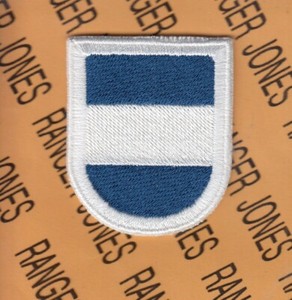 STB 2nd Brigade Combat Team BCT 82nd Airborne beret flash patch c/e | eBay