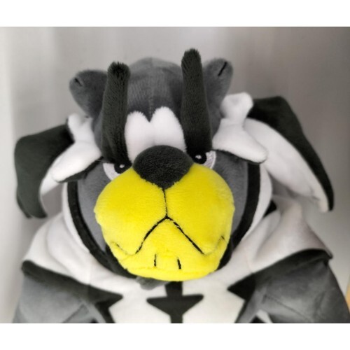 Pokemon Center Urshifu (Rapid Strike Form) Pocket Monster Plush Toy ...