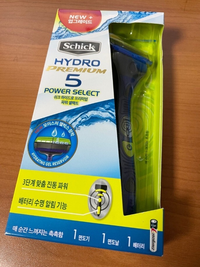 [Schick] Hydro 5 Premium Power Select Razor 4891228300517 | eBay