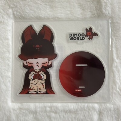 NEW POP MART DIMOO Embrace The Sun Ornament Limited Edition Sealed ...