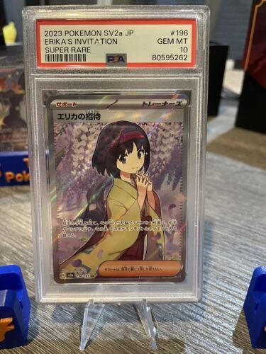 Erika's Invitation SR 196/165 sv2a Pokemon 151 Japanese PSA 10 Gem Mint | eBay