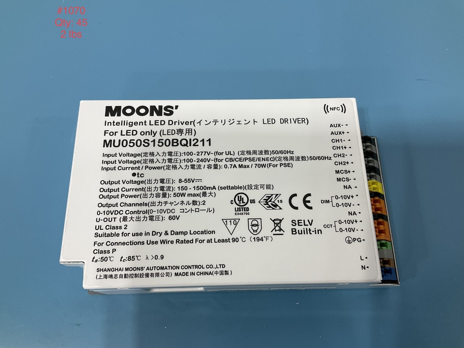 Moons MU050S150BQI211 Intelligent LED Driver, Settable 150-1500mA, 8 ...