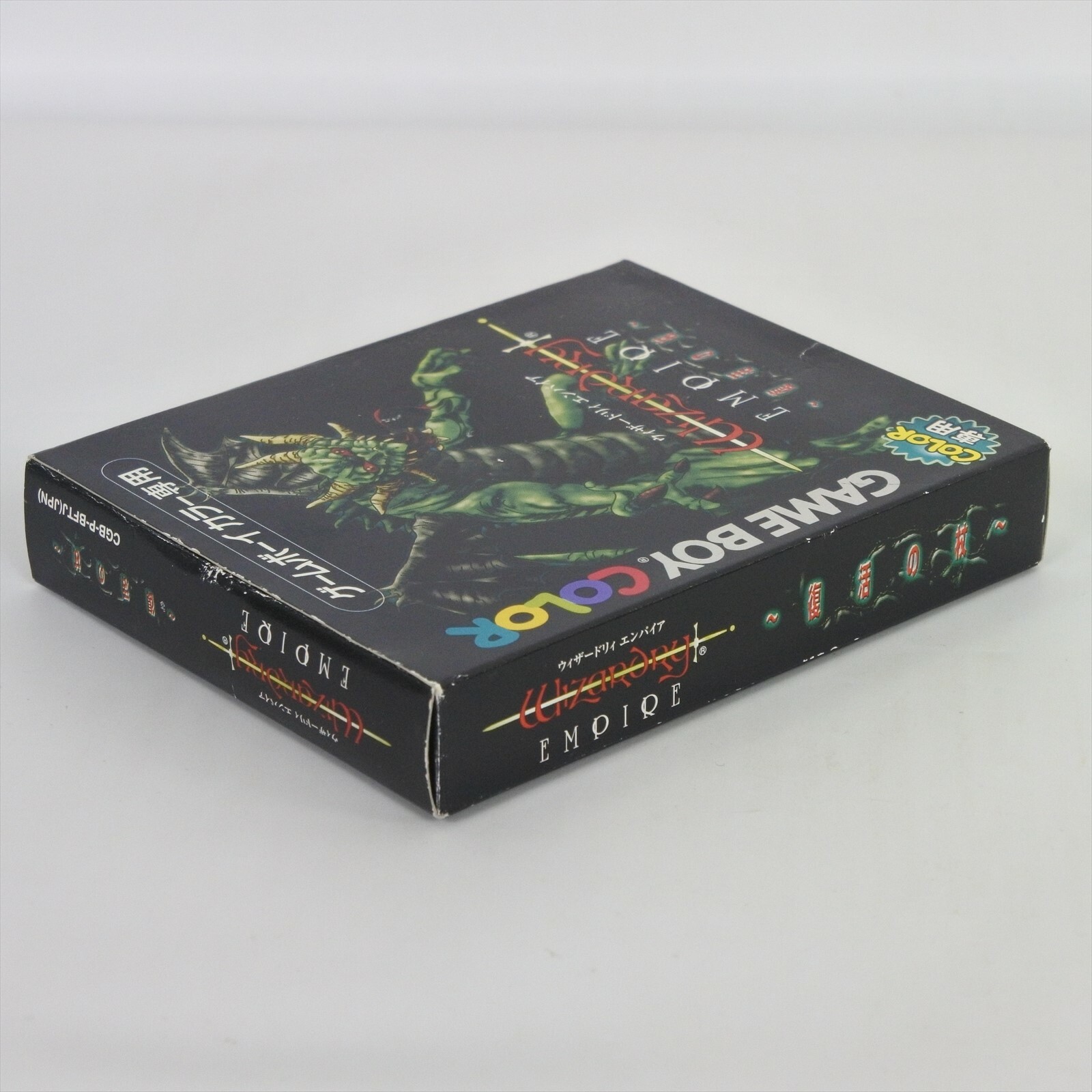 WIZARDRY EMPIRE Fukkatsu Gameboy Color Nintendo 0265 gb | eBay