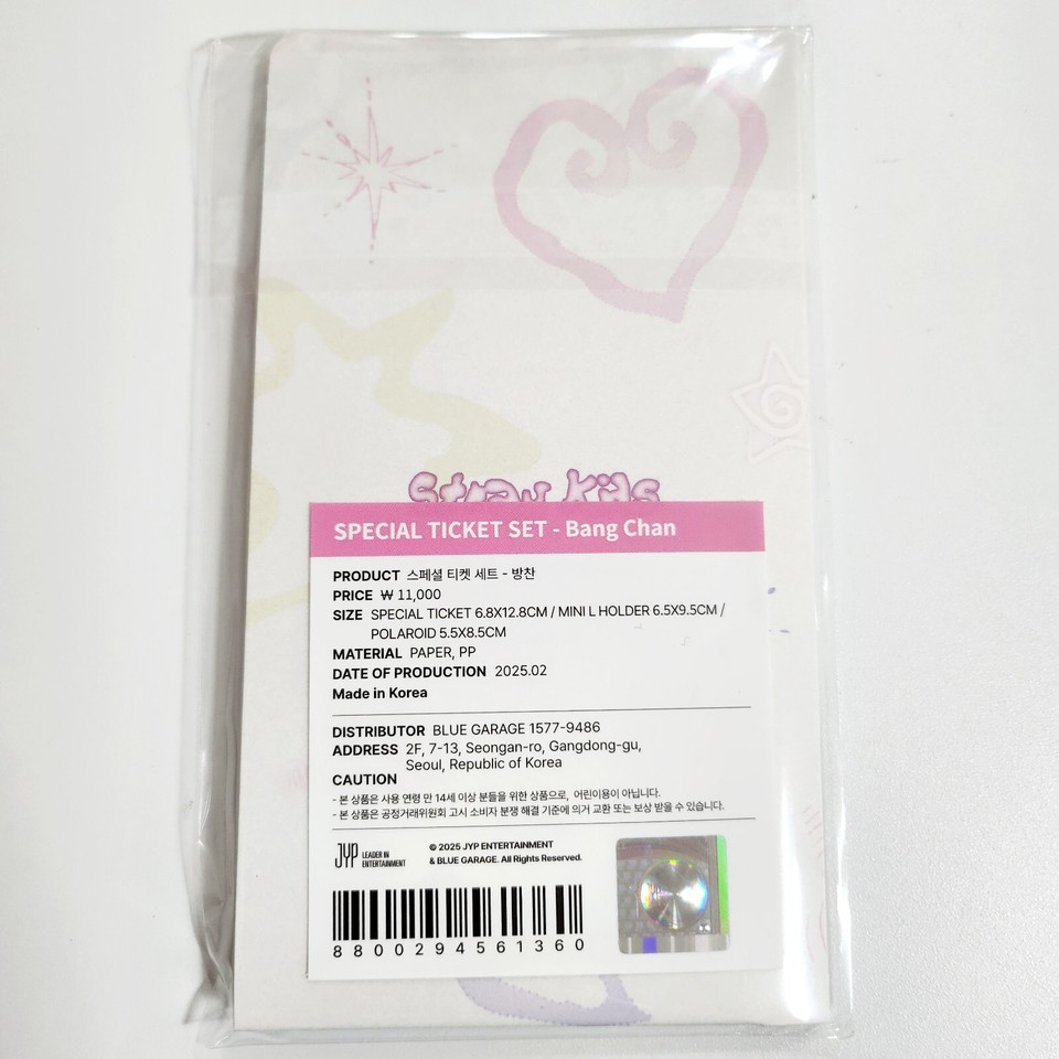 [ON HAND] STRAY KIDS SKZ 5TH FANMEETING 5'CLOCK OFFICIAL OFFLINE MERCH MD | eBay