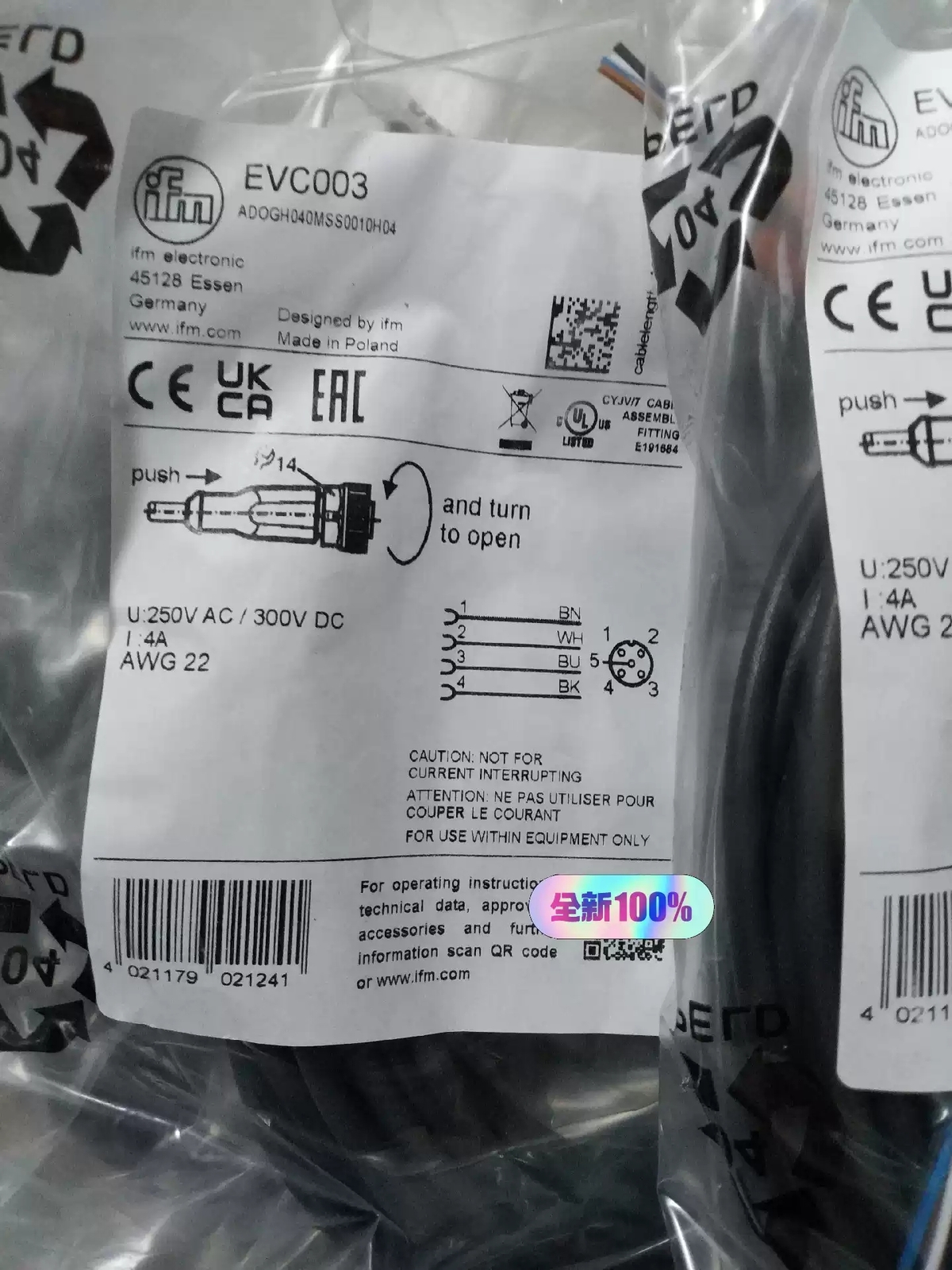 1pcs IFM EVC003 ADOGH040MSS0010H04 NEW | eBay