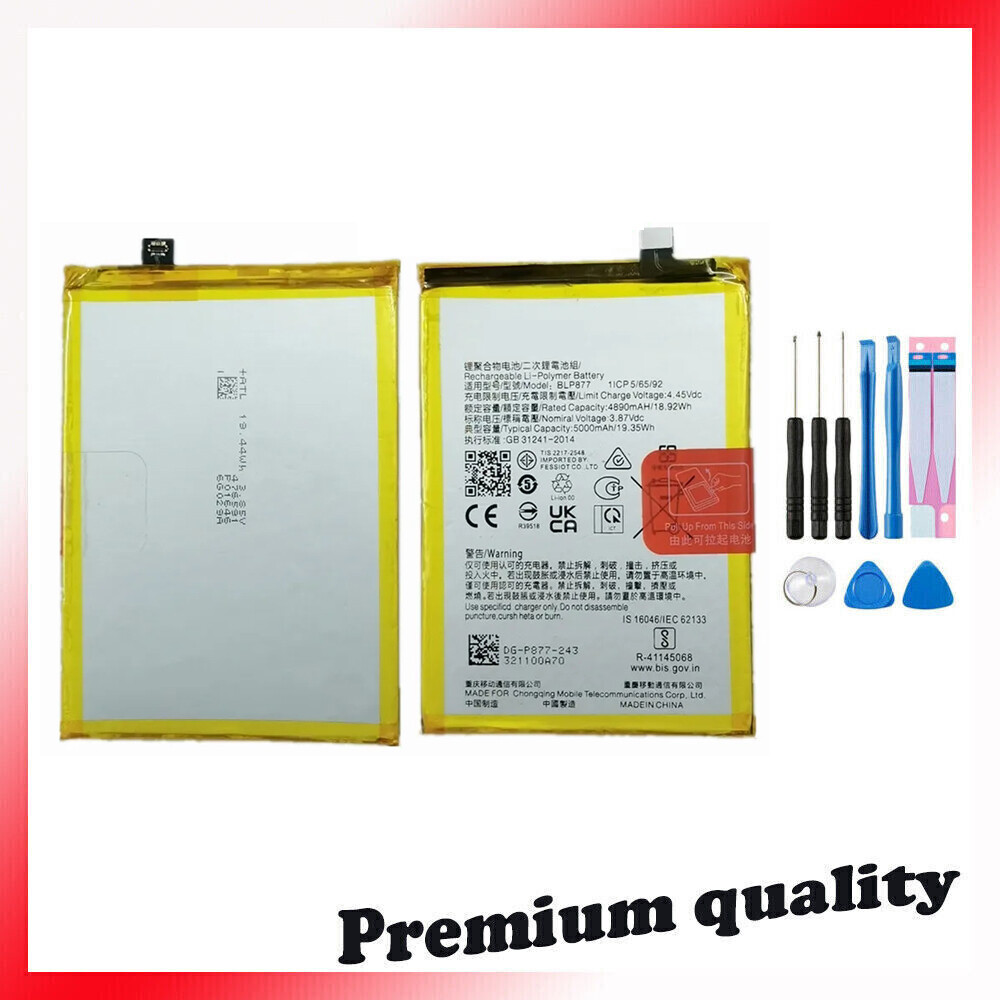 New High Quality Battery For OPPO oppo Realme 8i Internal BLP877 ...