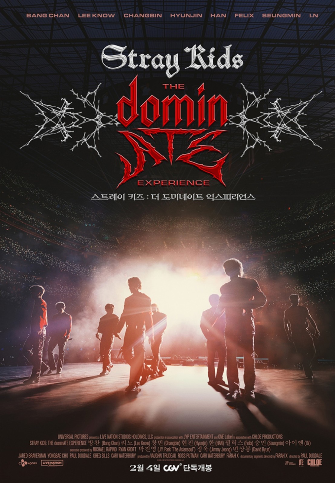 Straykids Special poster THE dominATE EXPERIENCE The Movie CGV 1stn | eBay