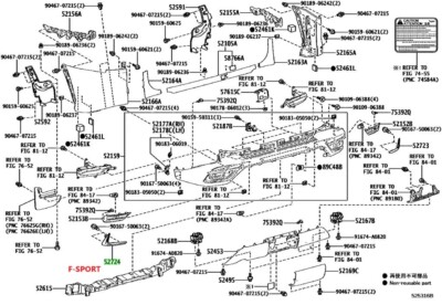 FACTORY LEXUS F-SPORT LX600 LEFT REAR BUMPER EXTENSION MOULDING ...