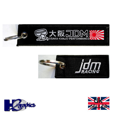 JDM Embroidered Keyring Key Ring Fob Tag Keychain UK Seller Nissan ...