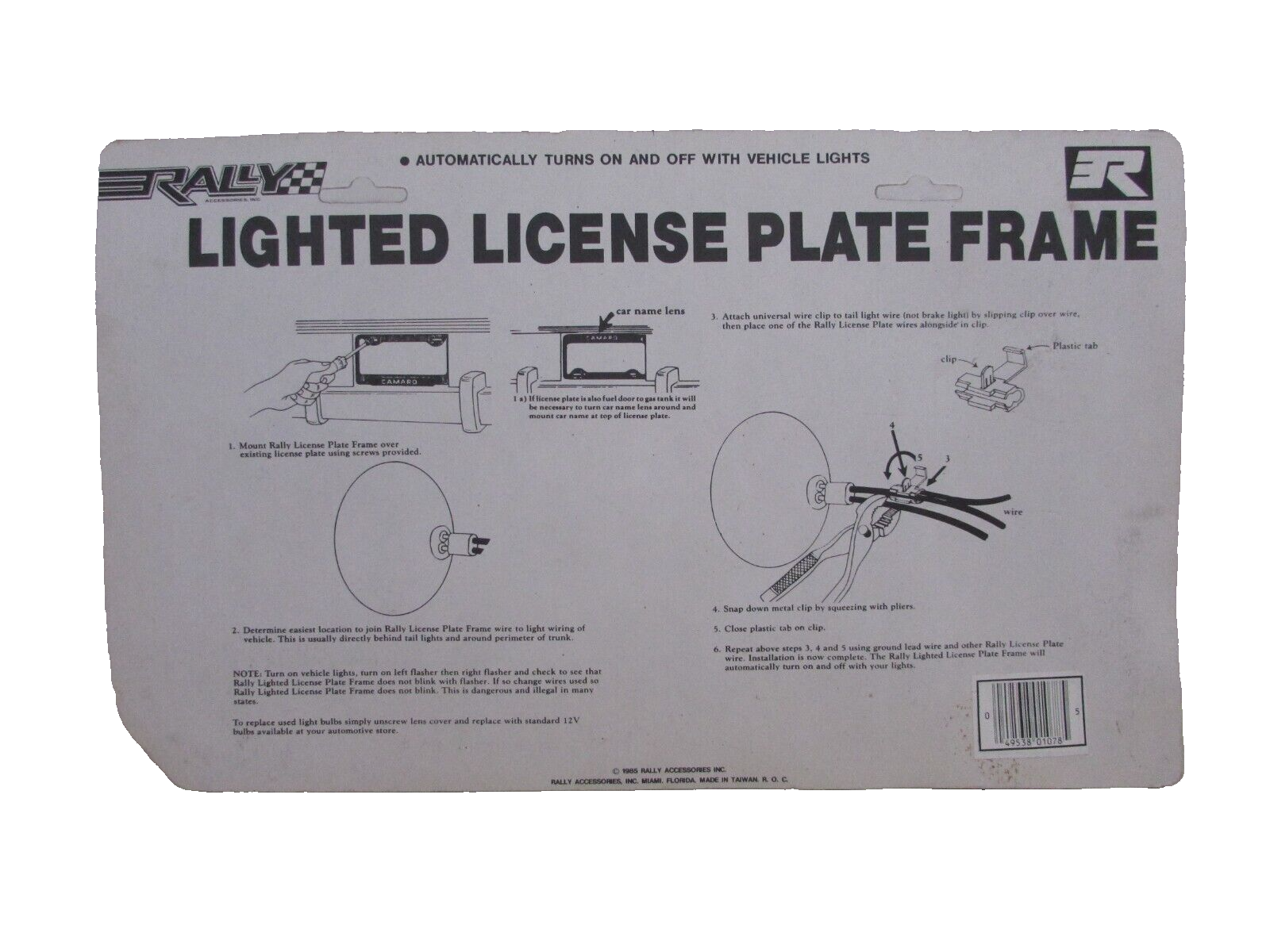 NOS! RALLY INC. 1078 LIGHTED LICENSE PLATE FRAME, NAME PLATE LIGHTS UP ...