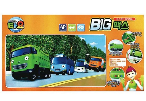 Tayo Little Bus BIG MAX Green Dump Truck Car Sound Effect Friction Gear ...