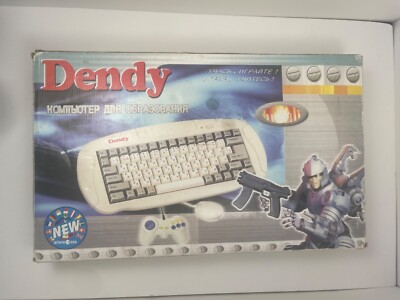 Vintage Dendy Computer Video Game System 8 Bit Retro USSR | eBay