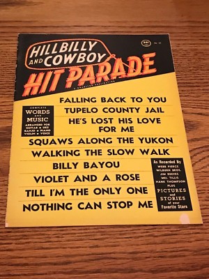 HILLBILLY & COWBOY HIT PARADE ~ ORIGINAL SHEET MUSIC 1958 | eBay