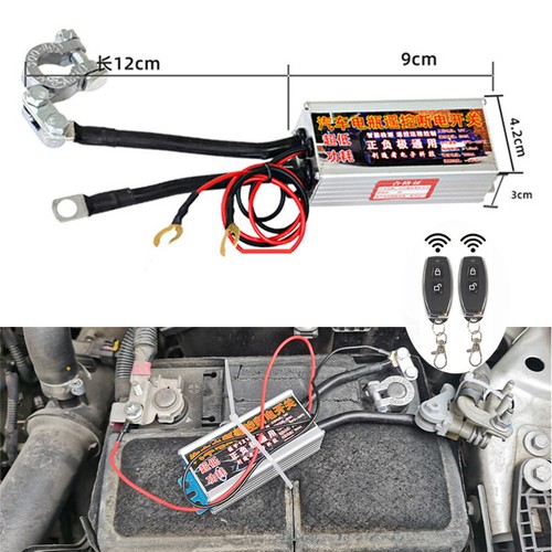 Dual Wireless Remote Control Battery Disconnect Cut Off Master Switches ...