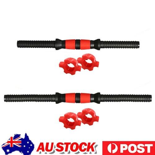 Plastic Dumbbell Bar Set Connecting Steel Tube Fitness Weightlifting ...