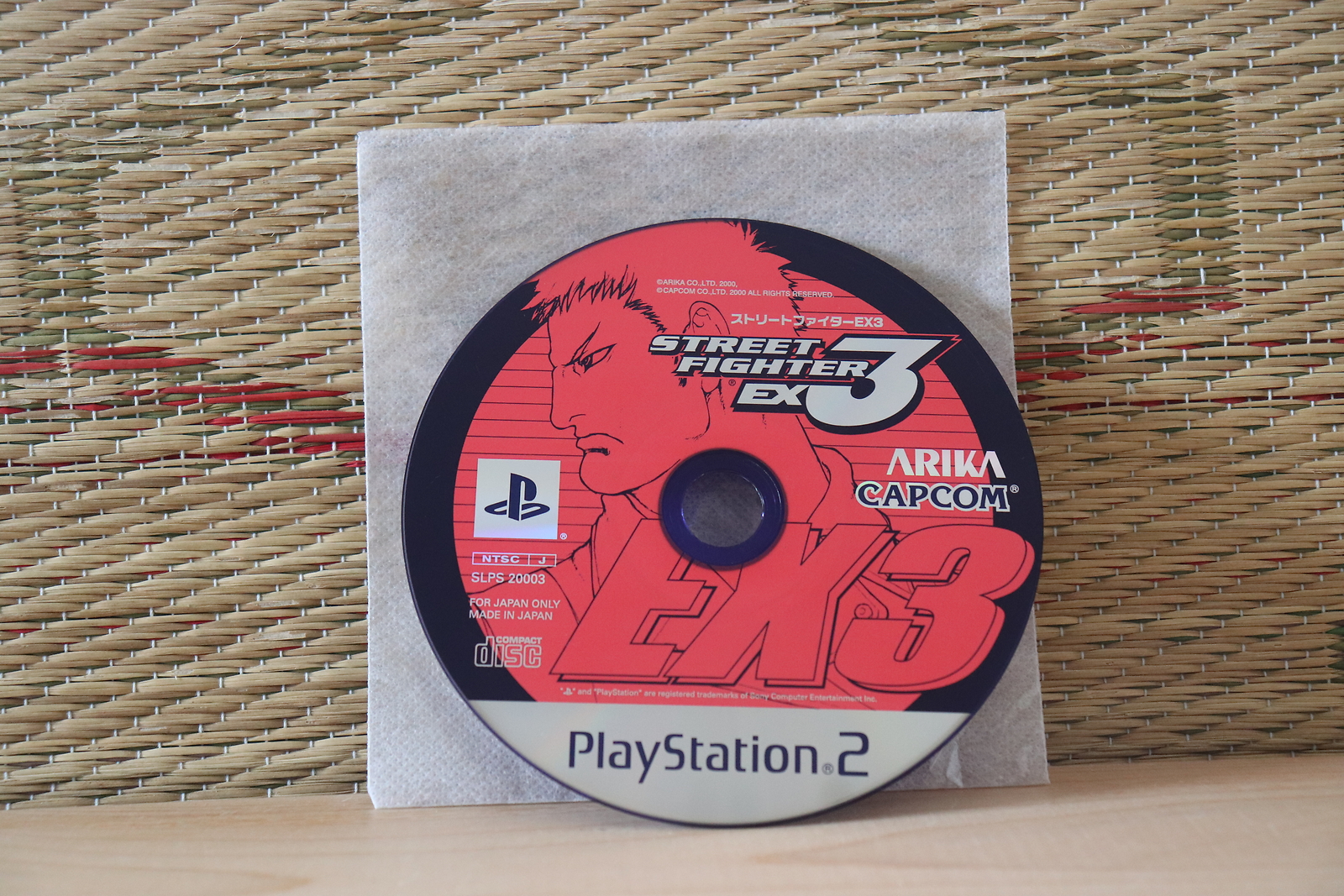 Street Fighter 3 EX3 EX 3 disc only edition Japan Playstation 2 PS2 VG ...