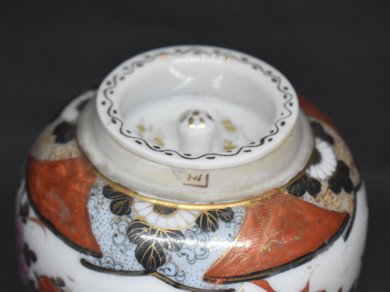 Vintage Kutani Kyokuzan Japanese Porcelain Ginger Spice Jar Cranes & Flowers | eBay