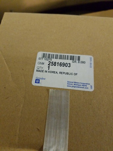 GM OEM Black Hood Latch Lock 15901321 25816903 07-14 Tahoe Silverado ...