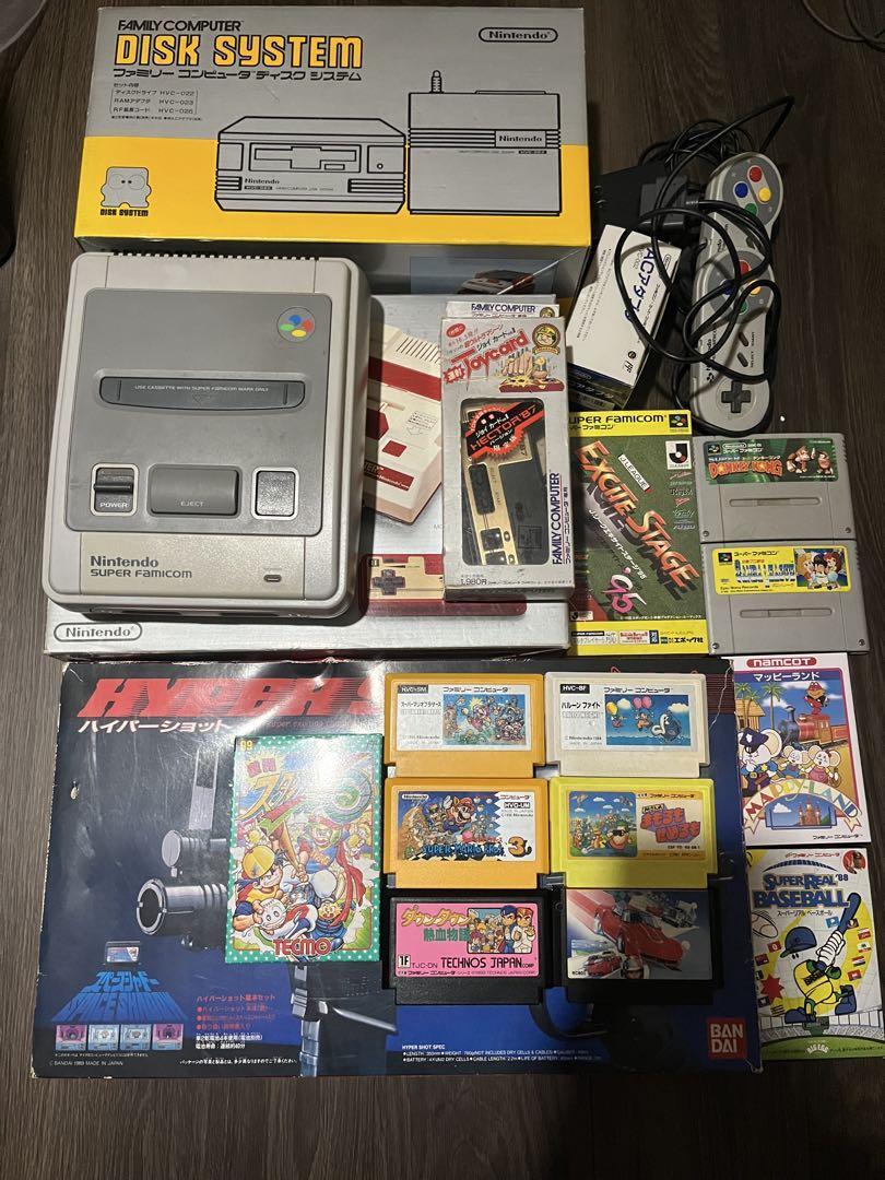 Nintendo Games Sold in bulk SNES Famicom Disk system Hyper shot ...