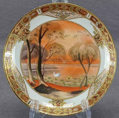 Nippon Hand Painted Multicolor Floral Beaded Swan Landscape 5 3/4 Inch ...