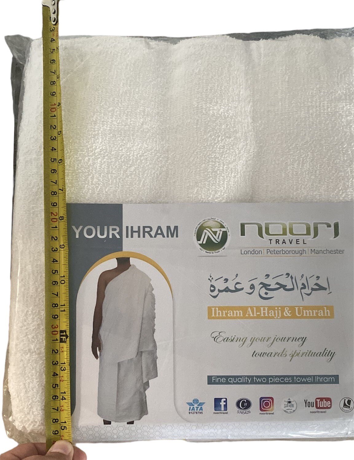 Towel Ihram 2 Piece Cloth Adult XXL Men Size Cotton Hajj Umrah Ehram ...