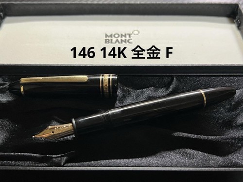 146 14K Full Gold F Mont Blanc Fountain Pen Box not included | eBay