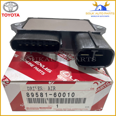 89581-60010 Genuine Toyota AIR INJECTION CONTROL DRIVER 8958160010 OEM ...