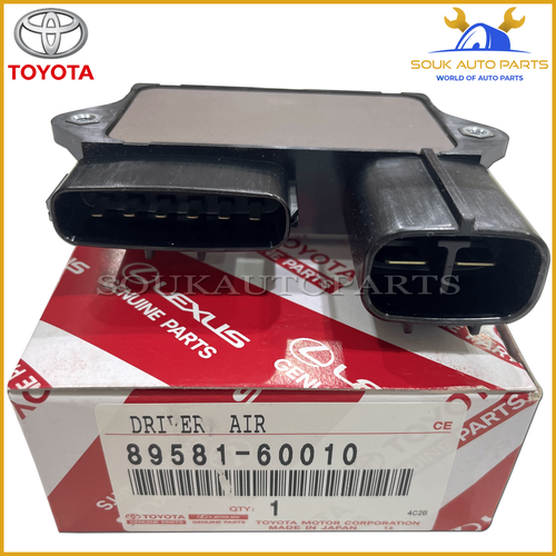 89581-60010 Genuine Toyota AIR INJECTION CONTROL DRIVER 8958160010 OEM ...
