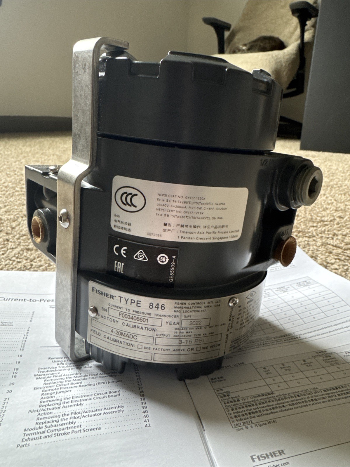 EMERSON ROSEMOUNT I/P TRANSDUCER 4-20mA TO 3-15 PSIG 846 | eBay