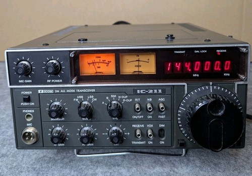 ICOM IC-211 2-Meter All Mode Transceiver USB LSB FM CW Radio (Untested ...