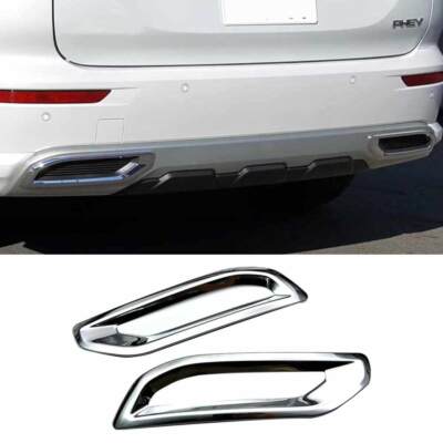 For Mitsubishi Outlander 2022-2024 Rear Bumper Lower Trim ABS Chrome ...
