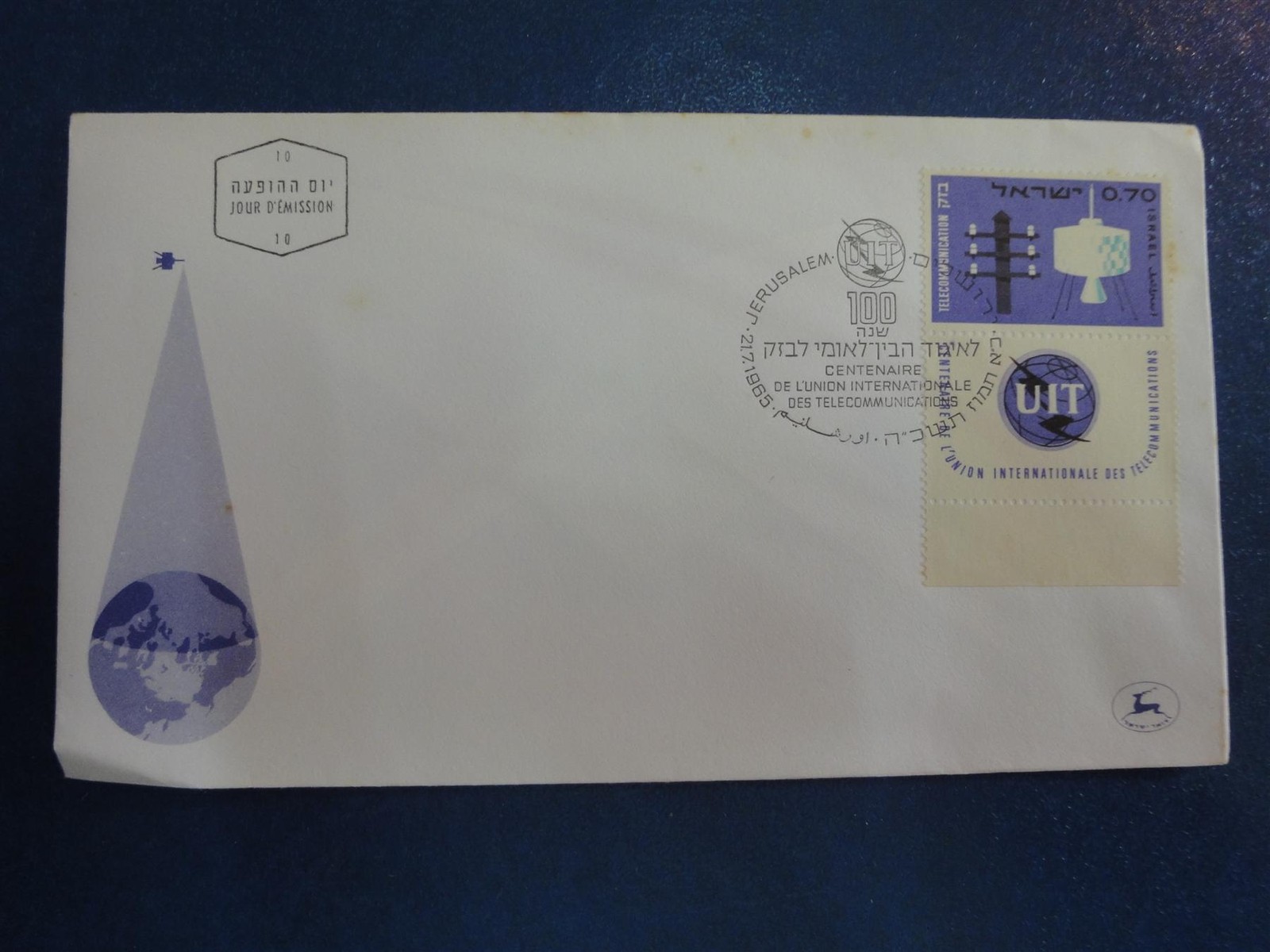ISRAEL FIRST DAY COVER ENVELOPE & STAMPS PIONNIERS TELECOMMUNICATION ...