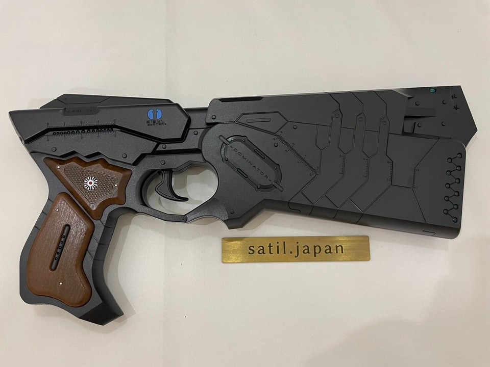 USED PSYCHO-PASS 3 Dominator Premium Life Size 1/1 Scale Gun Toy Figure ...