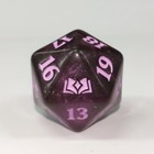 MTG 20-SIDED Oversized Gift Bundle LIFE COUNTER DICE Wilds of Eldraine ...
