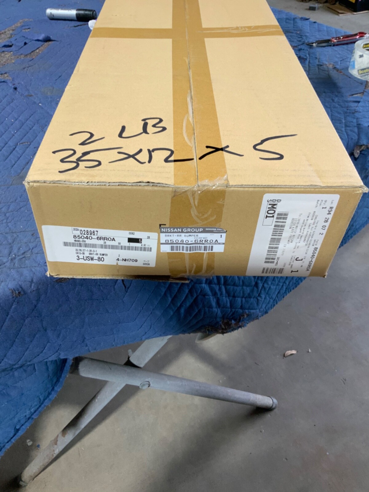 NISSAN ROGUE REAR BUMPER BRACKET NISSAN 850406RR0A | eBay