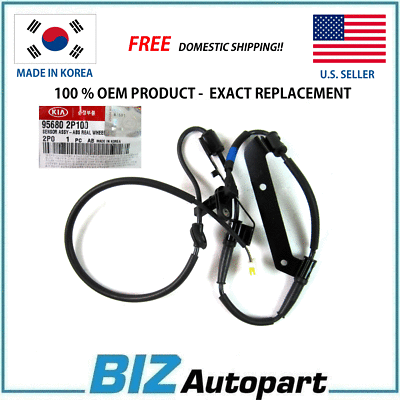 GENUINE ABS WHEEL SPEED SENSOR REAR LEFT for 12-13 HYUNDAI KIA AWD ...