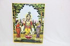 Indian Mythology Hindu God Raja Ravi Varma Litho Re-Print of Venugopal ...