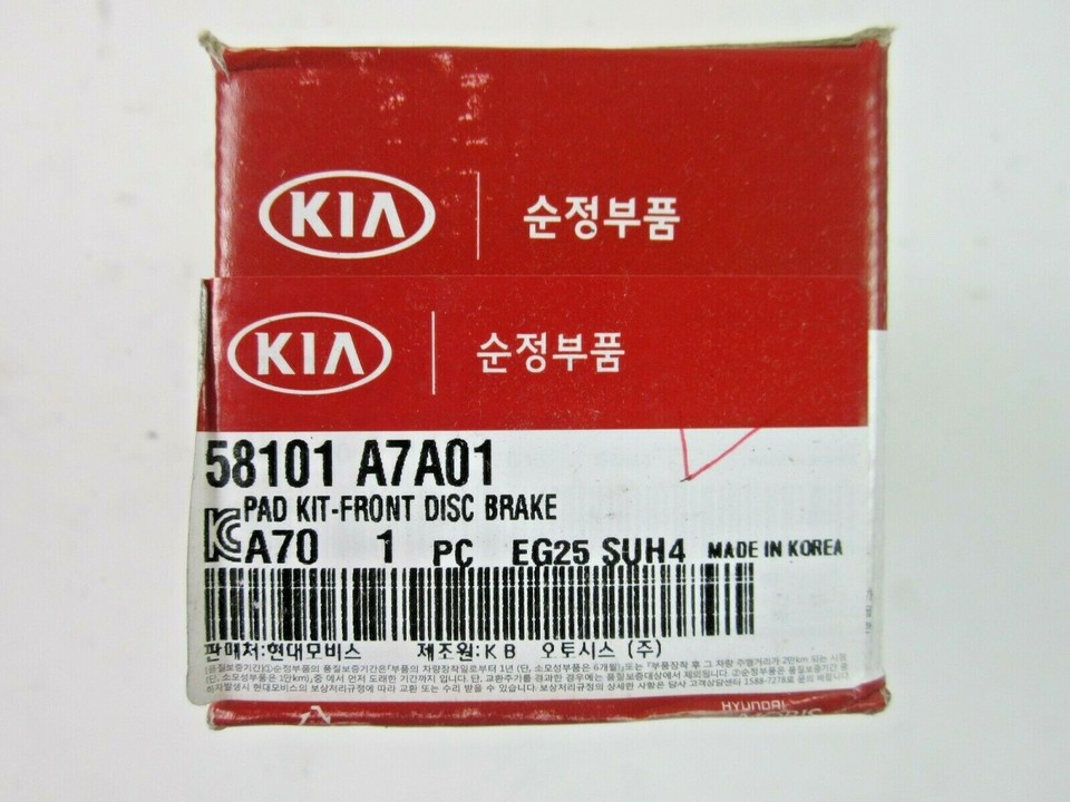 Genuine Front Brake Pads Kit for 17-18 KIA FORTE FORTE5 15" Wheel 58101 ...