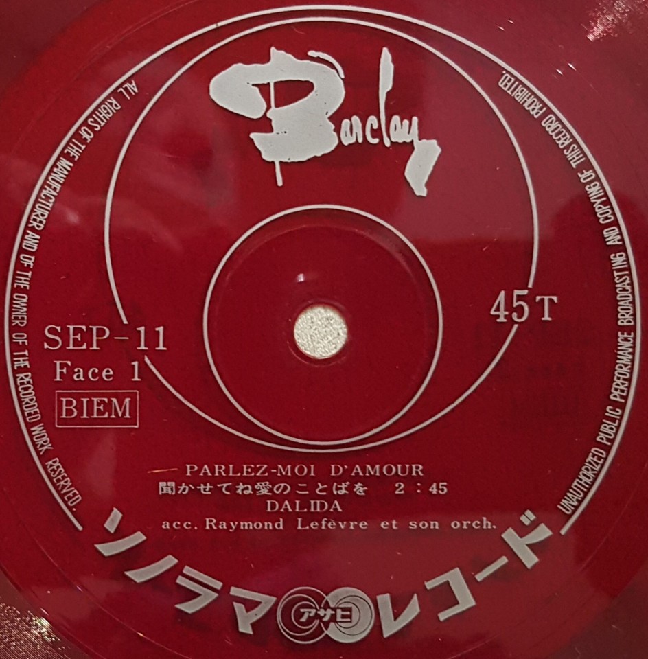 DALIDA Parlez-Moi D'Amour / Les Marrons Chauds 7" 45 Giri JAPAN FLEXI DISC ROSSO | eBay