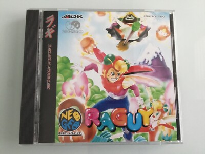 NeoGeo ADK’s Raguy Blue's Journey Neo Geo CD Japan | eBay