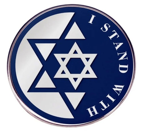 I Stand With Israel Support Jews Pro Jewish Star of David Israeli Flag ...