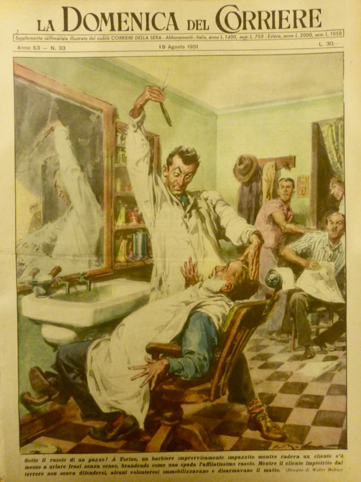 1951 Italian Barber Manual Razor 1 Ancient Journal | eBay UK