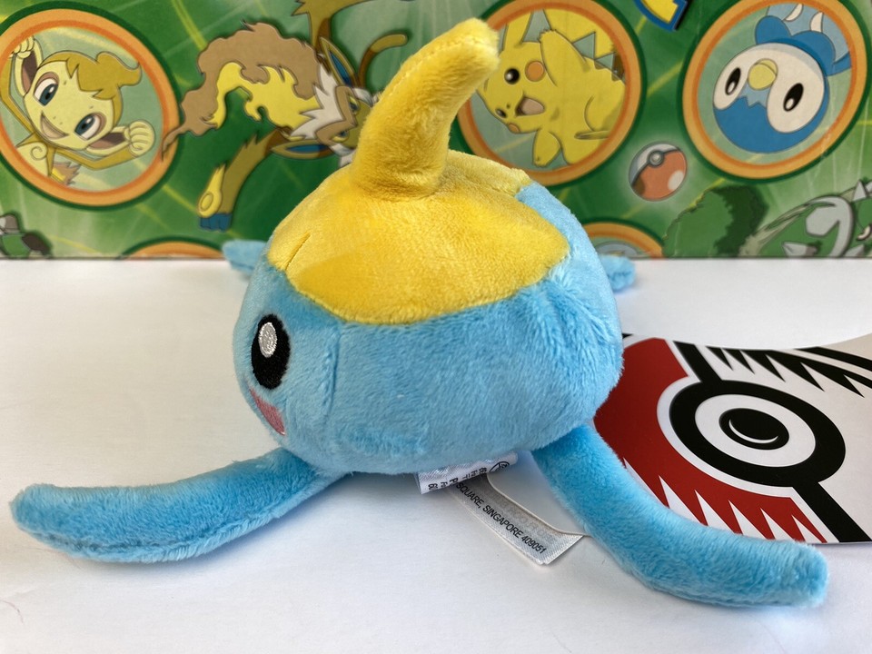 Pokemon Center Plush SURSKIT Pokedoll stuffed Sitting Cuties Poke ...