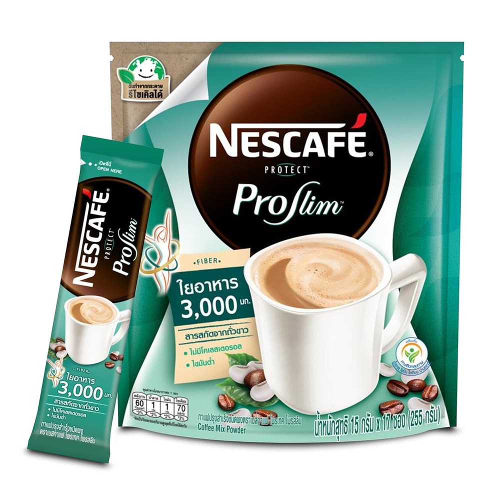 5xNESCAFE Protect Proslim Diet Slimming Weight loss Instant 3 in 1 ...