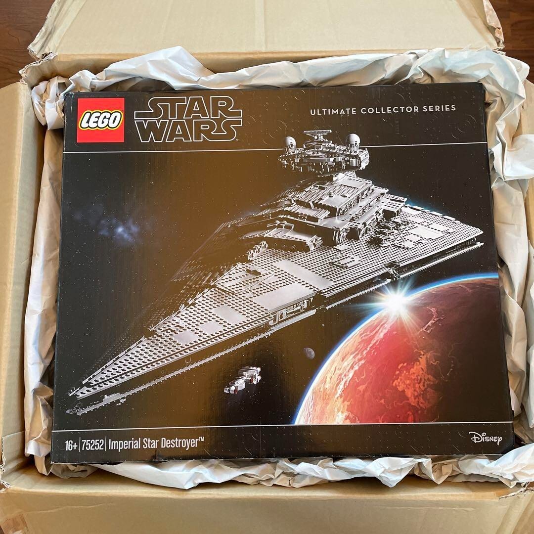 Star Wars Ultimate Collector Series Imperial Star Destroyer 75252 Toy ...