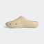 New Adidas Womens ADICANE CLOG HQ9916 SAND STRATA UNISEX SIZE TAKSE | eBay