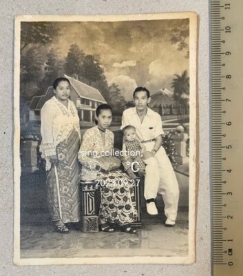 old Indonesian peranakan nonya lady woman man & boy photo scenery ...