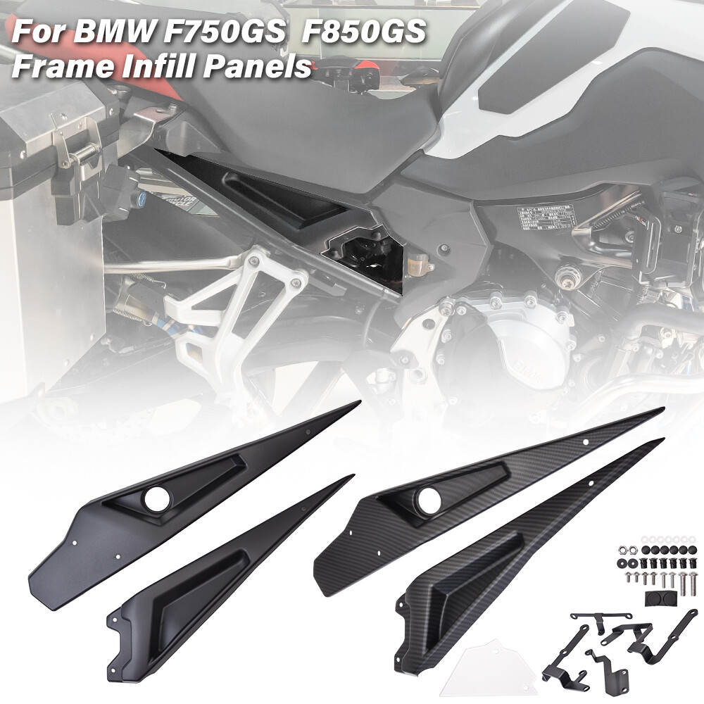 WOLFLINE Seat Frame Side Infill Panel Cover Cowl For BMW F750GS F850GS ...